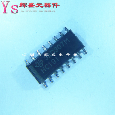 SN74HC191DR 丝印 HC191 贴片SOP-16 3.9MM 全新原装进口TI