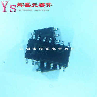 SN74LS06DR LS06 贴片SOP-14 反相缓冲器 芯片 全新进口原装