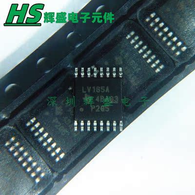 SN74LV165APWR 丝印LV165A TSSOP-16  移位寄存器芯片 进口原装