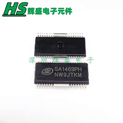 SA1469 SA1469PH HSOP-28 进口原装正品