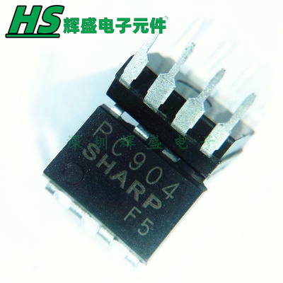 PC904 直插DIP-8 光电耦合器 集成光耦 进口原装正品