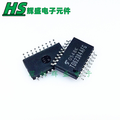 TD62384AFG TD62384AF TD62384FG SOP18 达林顿芯片 进口原装正品