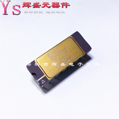 AD625CDZ AD625CD CDIP-16陶瓷 精密增益仪表放大器