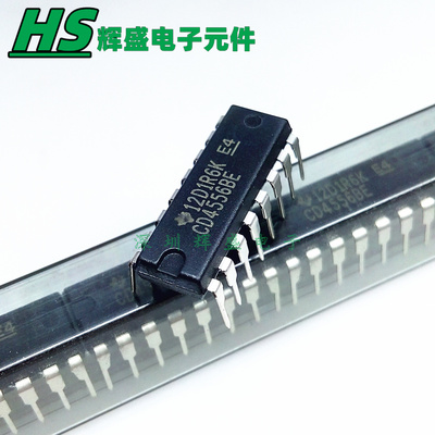CD4556BE 直插DIP-16 驱动器芯片 全新进口原装正品TI