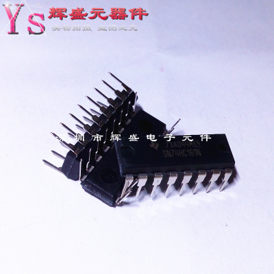 全新 SN74HC161N 74HC161 直插DIP16 四位二进制计数器