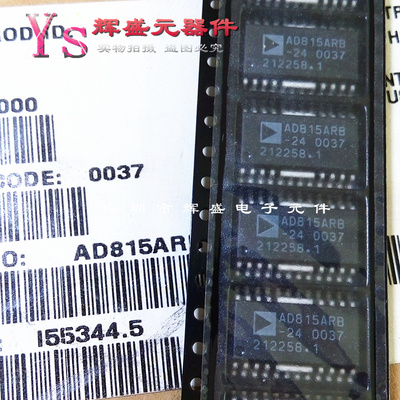 AD815ARB-24 AD815ARB AD815ARBZ-24 SOP-24 放大器 进口原装正品