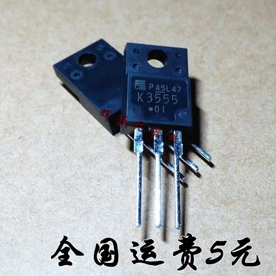 2SK3555 K3555 2SK3555-01MR TO-220F 250V/37A 全新