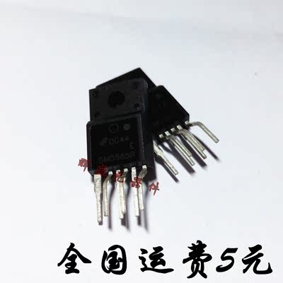 全新原装 DM0565R FSDM0565R 直插 液晶电源管 现货可直拍
