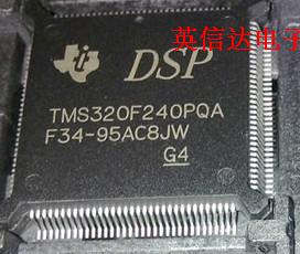 热卖TMS320F240PQAF全新原装现货