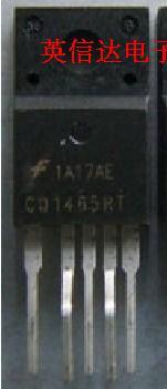 热卖CQ1465RT全新原装现货