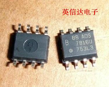 热卖ADS7816UB全新原装现货