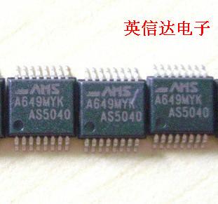 热卖AS5040全新原装现货