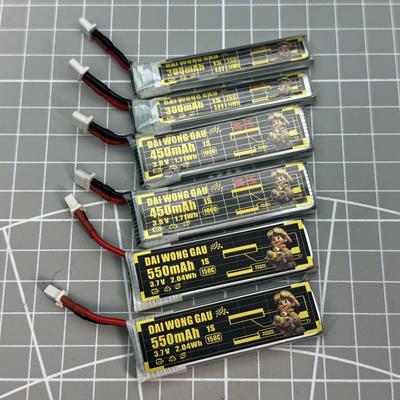 大黄狗 1S 300mah  550mah BT2.0 动力高压锂电池