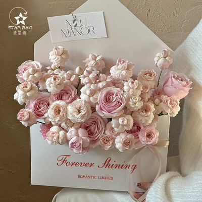 流星雨女神节大号信封花盒