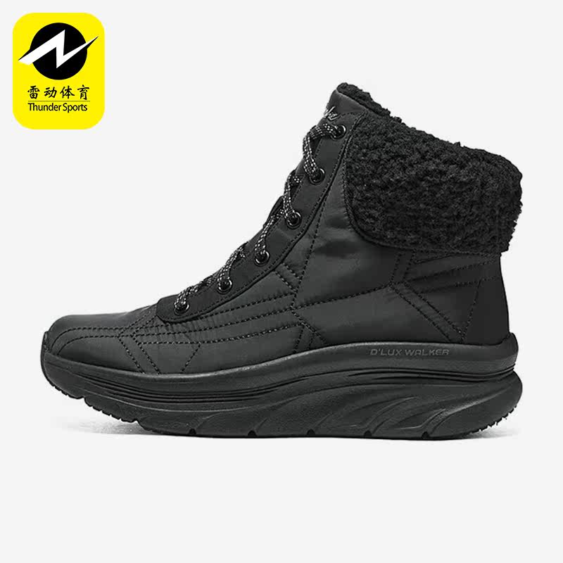 Skechers/斯凯奇正品秋季新款女子保暖耐磨舒适高帮运动休闲棉鞋