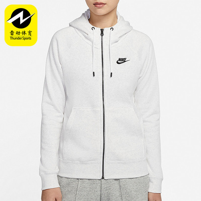 Nike/耐克正品女子运动服