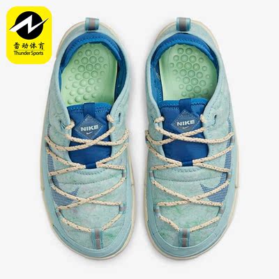 Nike/耐克正品Offline 新款男子运动耐磨休闲鞋DJ6230-300