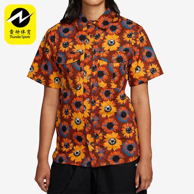 Nike/耐克正品SB梭织滑板纽扣男女运动衬衫短袖FD7850-072