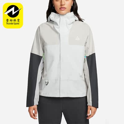 耐克女子运动休闲夹克外套