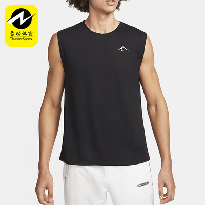 Nike/耐克男士跑步背心