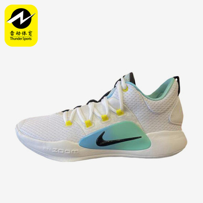 Nike/耐克正品HYPERDUNK X LOW EP男子运动篮球鞋FN3441-101