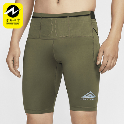 耐克男士跑步弹力紧身短裤
