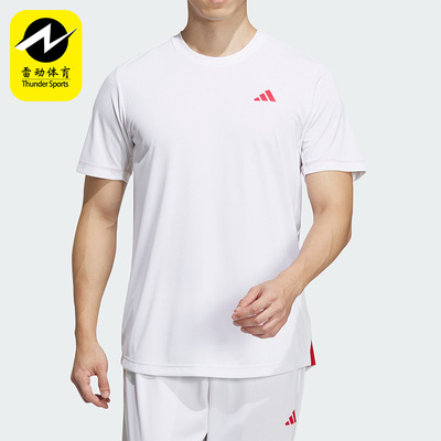 Adidas/阿迪达斯正品网球国家队同款男士运动短袖T恤IV7580