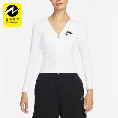 耐克女子针织长袖V领卫衣