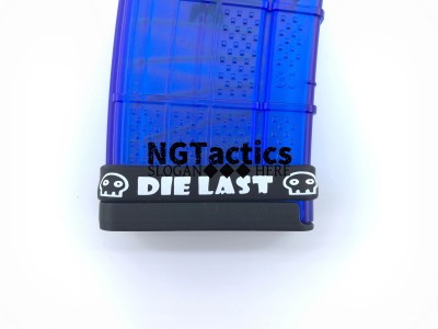 Forward observation group 文具盒橡胶环同款文具盒胶圈