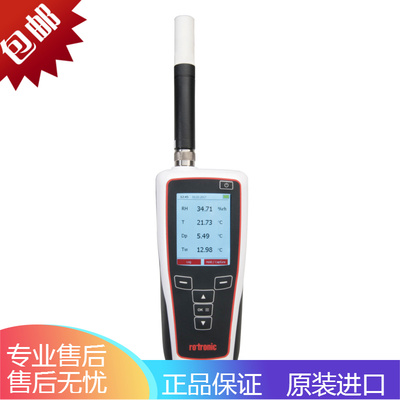 HP22-A便携式温湿度计罗卓尼克 rotronic手持式温湿度计露点仪