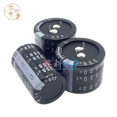 400V/450V330UF电解电容尼吉康