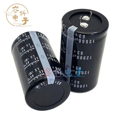 63V12000UF电解电容全新尼吉康