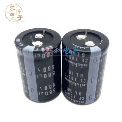 400V/450V560UF全新尼吉康电容器