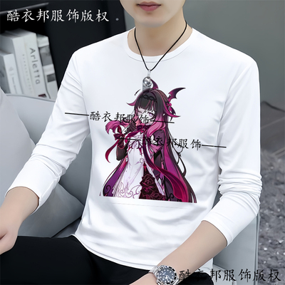 新款秋季原神哥伦比娅可爱Q版表情圆领长袖T恤逐影猎人男女学生装