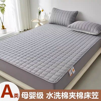其他合格大众水洗棉夹棉床笠抗菌