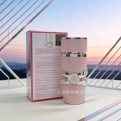 跨境专供新标Yara拉塔法香水100ml阿拉伯香水家批发