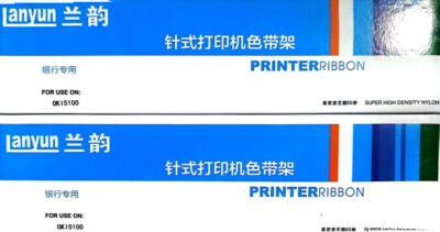 兰韵适用OKI 5100F/5150F 5200F/5500F/5600F/5700F/5800F色带架