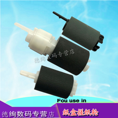 适用全新一套价格一套3个