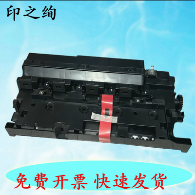 适用 夏普BP-CT70废粉盒 BP-C3152R/BP-C2652R/BP-C3182R/BP-C3682R/BP-C4582R/BP-C3682R废墨仓 废粉回收盒