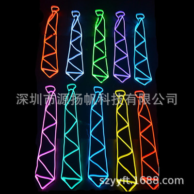 EL新款发光线领带 闪光领带荧光舞电光舞表演服舞台道具跨境电商