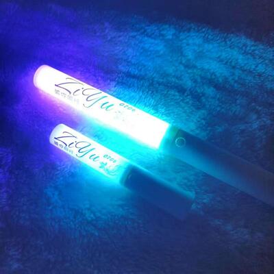 梓渝星渝渐变新款色魔改棒迷你魔改棒拼2.0迷你超亮演唱会音乐节