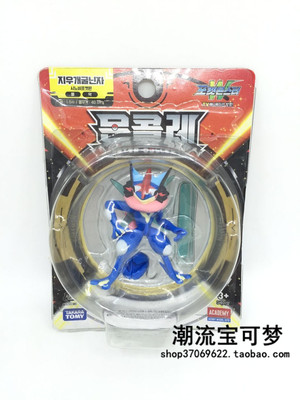 关节可动甲贺忍蛙玩具手办包邮