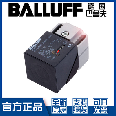 巴鲁夫BESQ40KEU-PAH25F-S04G