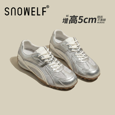 snowelf~银色内增高德训鞋