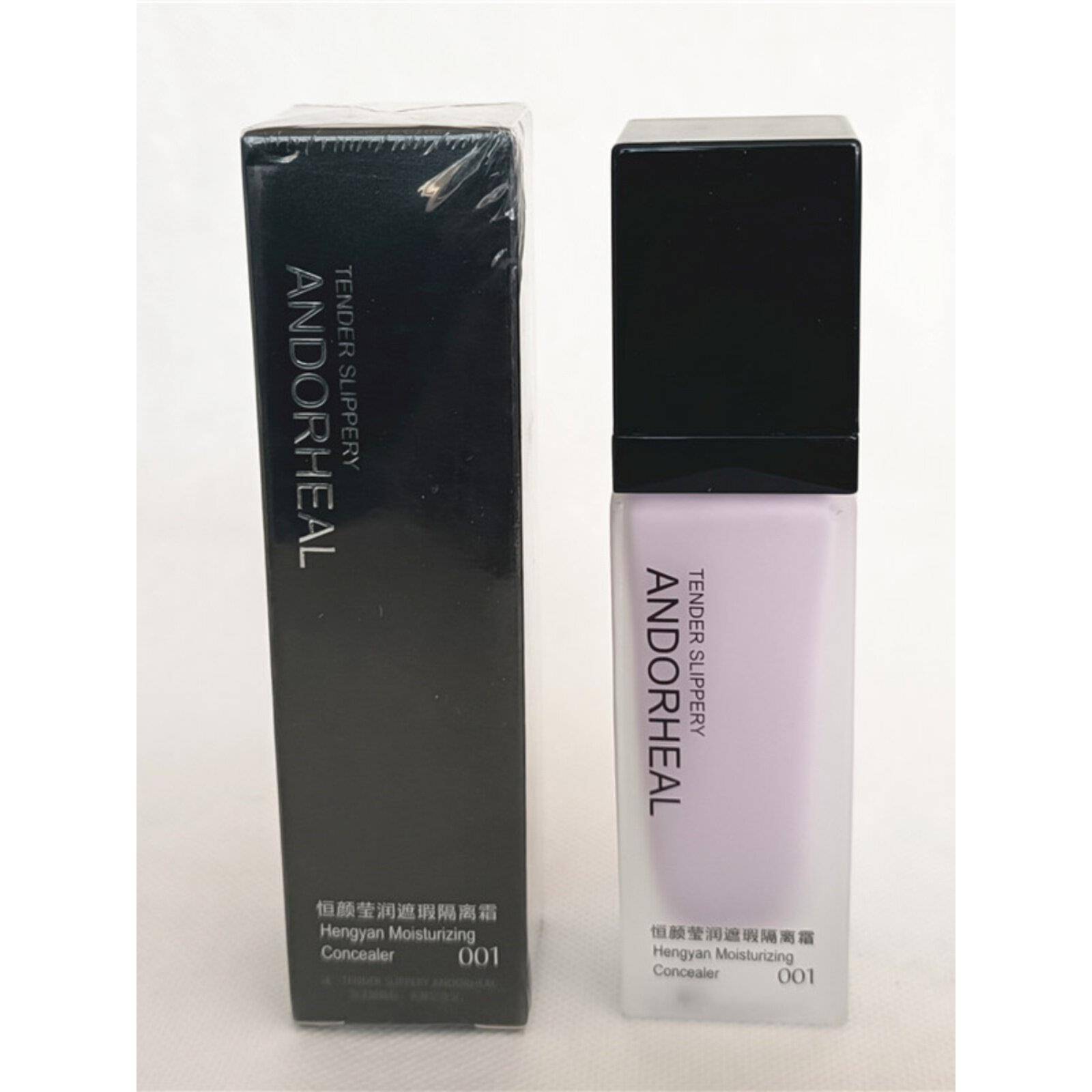 Andorheal永久美容遮瑕隔离霜30g提亮和修饰肤色,有三种颜色可供