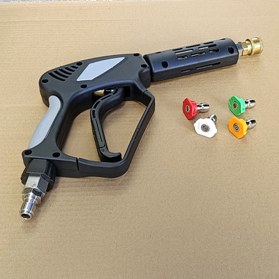 耐高压350公斤商用加长喷枪超高压清洗机洗车机刷车高压水枪商用