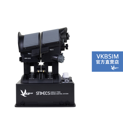 VKBSIM  STECS 现代油门系统Mk.II/VKB模飞游戏油门 - STECS Mini