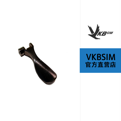 VKBSIMKG12手柄替换金属扳机