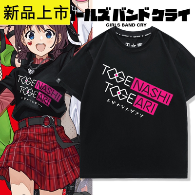 五分袖卡通动漫青少年落肩T恤