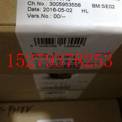 议价全新正品菲尼克斯PHCENIXCONTACT模块FLMDI16M122736835